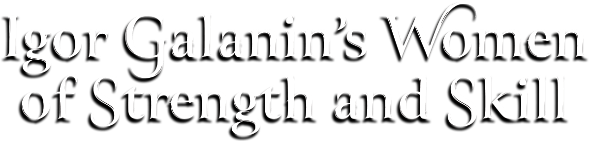 H.J. Lutcher Stark Center for Physical Culture and Sports