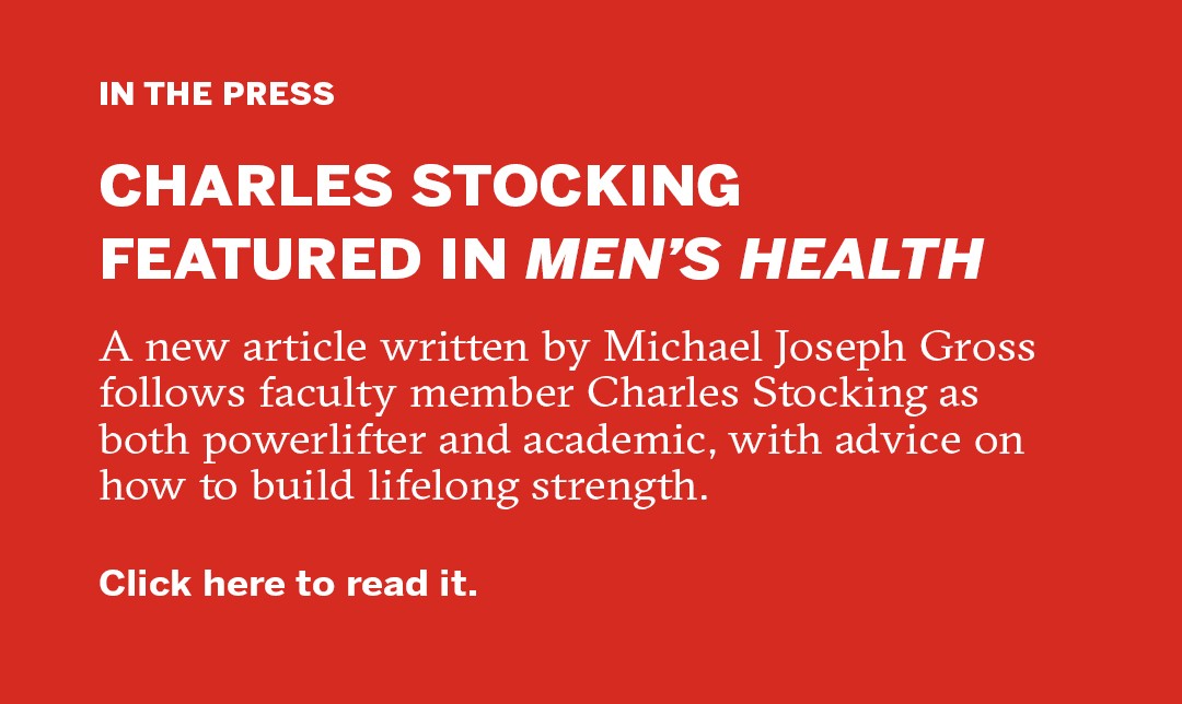 H.J. Lutcher Stark Center for Physical Culture and Sports