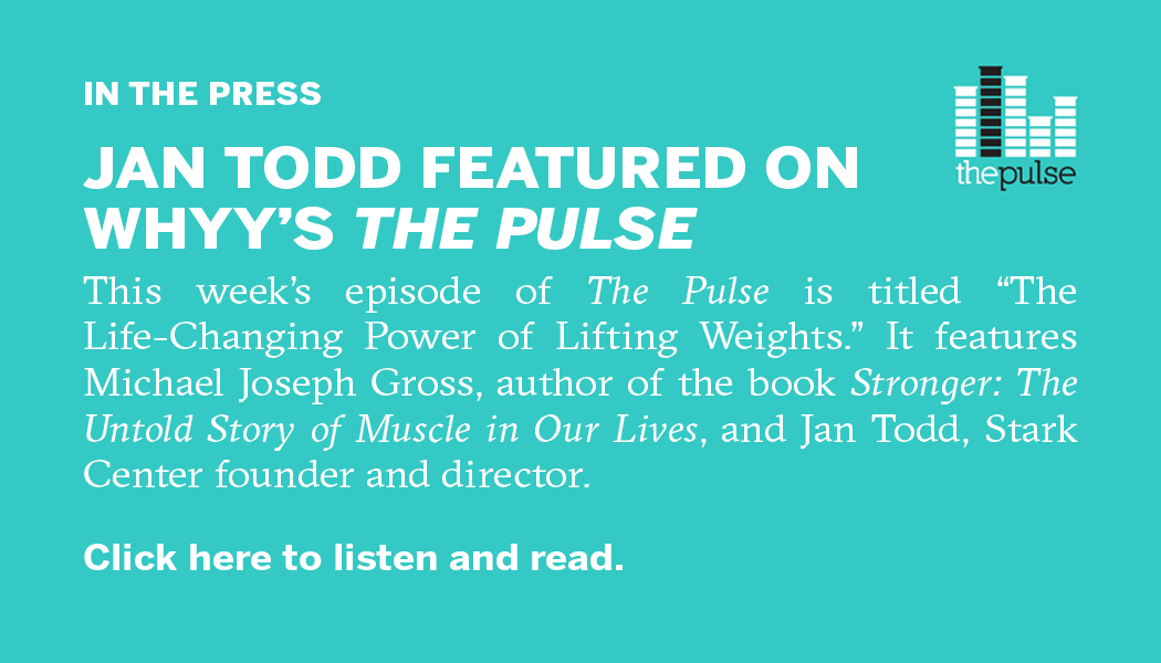 H.J. Lutcher Stark Center for Physical Culture and Sports